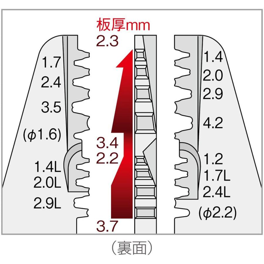 HOZAN ホーザン 圧着工具 圧着ペンチ P-707 送料無料 : モノパ ヤフー店 - 通販 - Yahoo!ショッピング