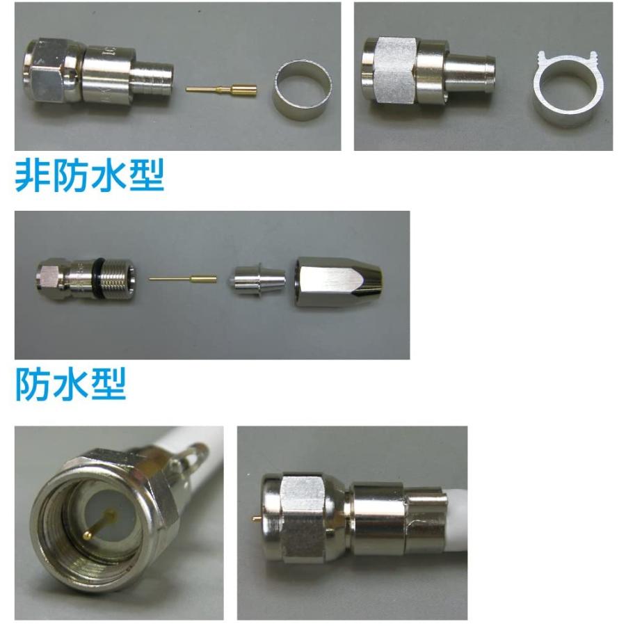 HOZAN ホーザン 圧着工具 圧着ペンチ P-716 送料無料 : モノパ ヤフー店 - 通販 - Yahoo!ショッピング