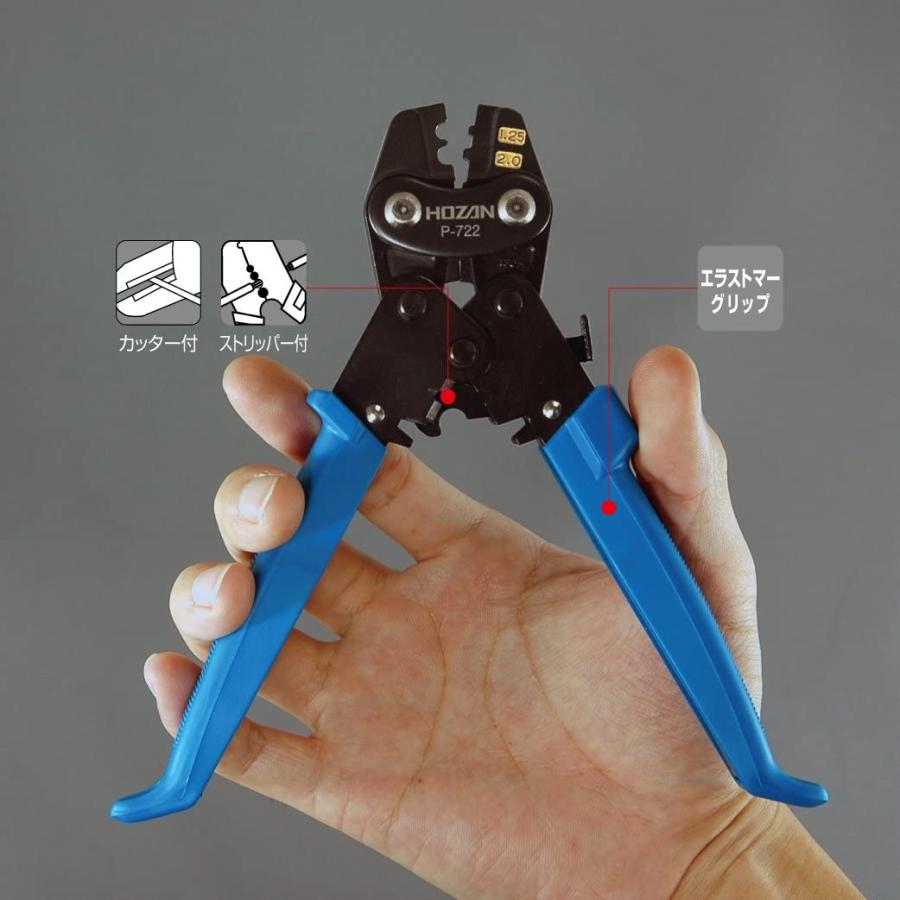 ホーザン(HOZAN) 圧着工具(裸圧着端子/裸圧着スリーブ用) P-722 送料無料 :p-722:モノパ ヤフー店 - 通販 - Yahoo!ショッピング
