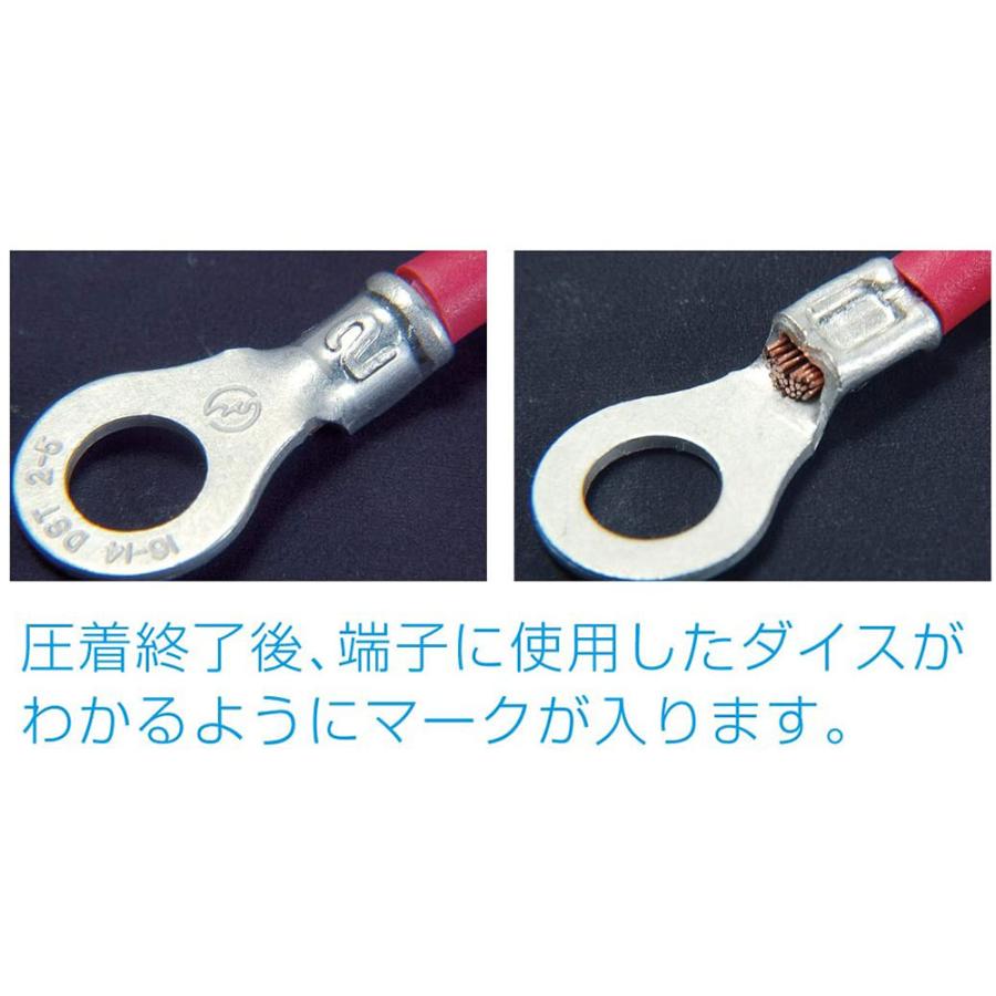 HOZAN ホーザン 圧着工 圧着ペンチ P-75 送料無料 : モノパ ヤフー店 - 通販 - Yahoo!ショッピング