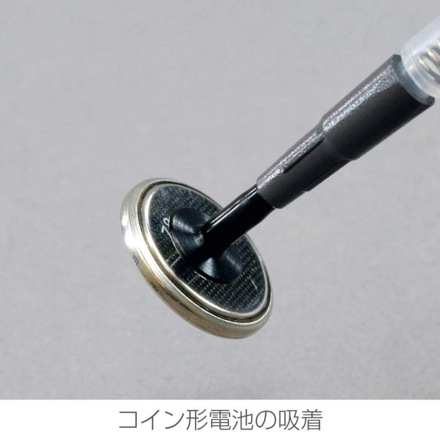 HOZAN ホーザン バキュームピック 吸着ピンセット 真空 ピックアップツール 対象物に傷がつかない P-830 : モノパ ヤフー店 - 通販 - Yahoo!ショッピング