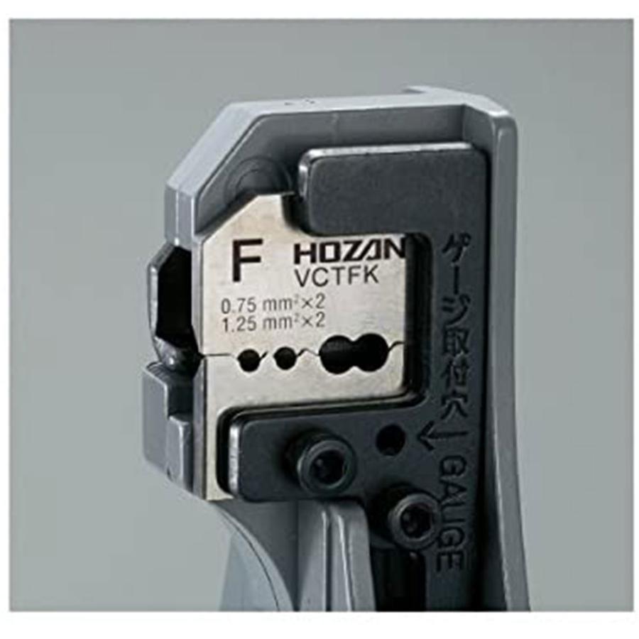 HOZAN ホーザン ワイヤーストリッパー P-90-F 送料無料 : モノパ ヤフー店 - 通販 - Yahoo!ショッピング