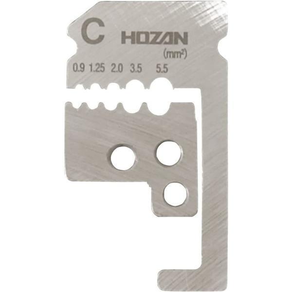 HOZAN ホーザン 替刃 0.9/1.25/2/3.5/5.5mm2(より線用) 適応:P-90-C P-910 : モノパ ヤフー店 - 通販 - Yahoo!ショッピング