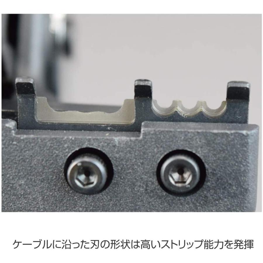 HOZAN ホーザン VVFストリッパー P-929 送料無料 : モノパ ヤフー店 - 通販 - Yahoo!ショッピング