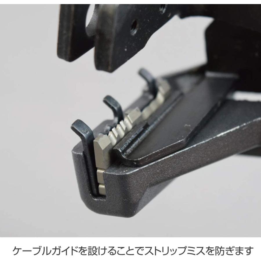 HOZAN ホーザン VVFストリッパー P-929 送料無料 : モノパ ヤフー店 - 通販 - Yahoo!ショッピング