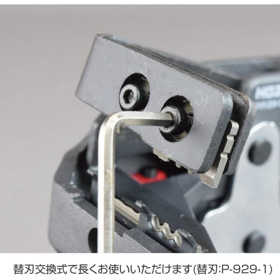 HOZAN ホーザン VVFストリッパー P-929 送料無料 : モノパ ヤフー店 - 通販 - Yahoo!ショッピング