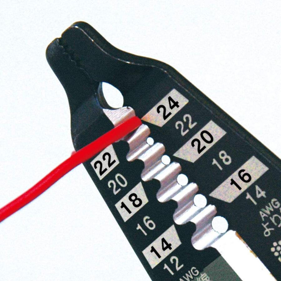 【休日出荷対応可】 ホーザン(HOZAN) ワイヤーストリッパー P-968 送料無料 :p-968:モノパ ヤフー店 - 通販 - Yahoo!ショッピング