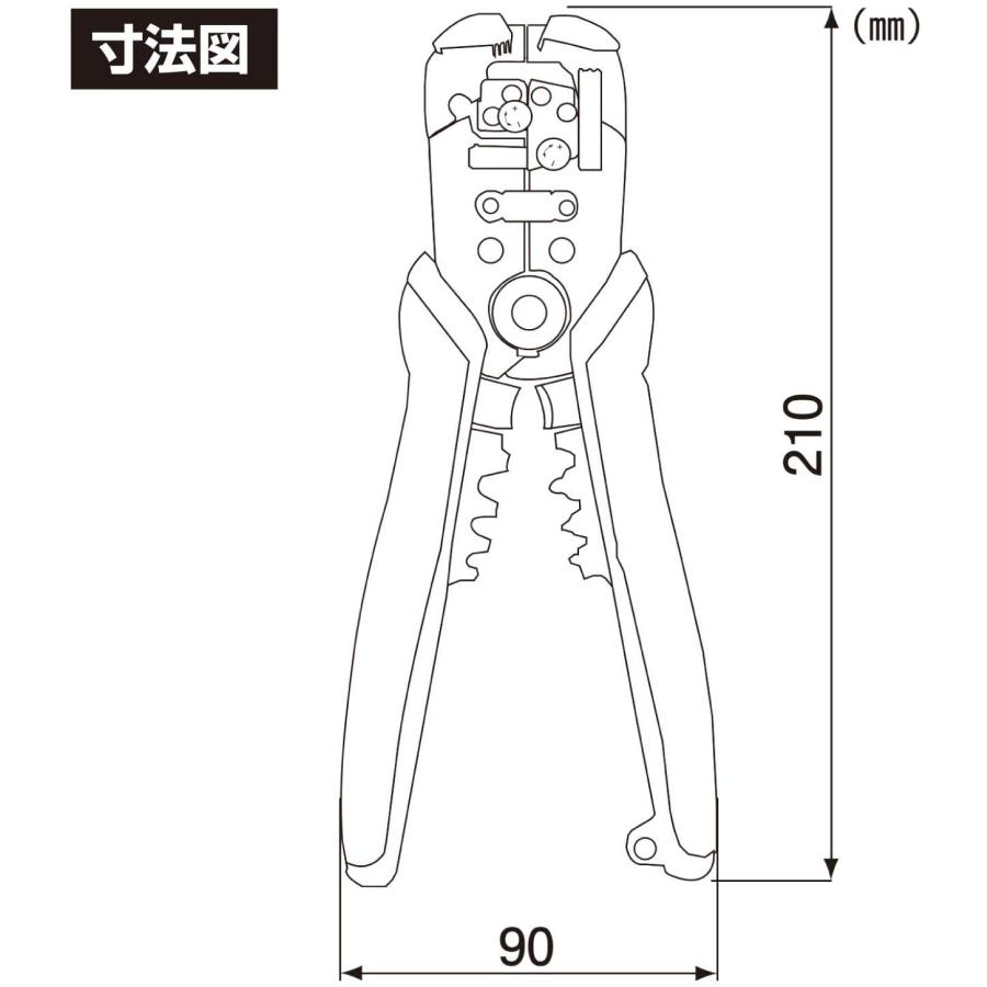 エンジニア マルチワイヤーストリッパー 電線径自動調節機能付 PAW-01 送料無料 : モノパ ヤフー店 - 通販 - Yahoo!ショッピング