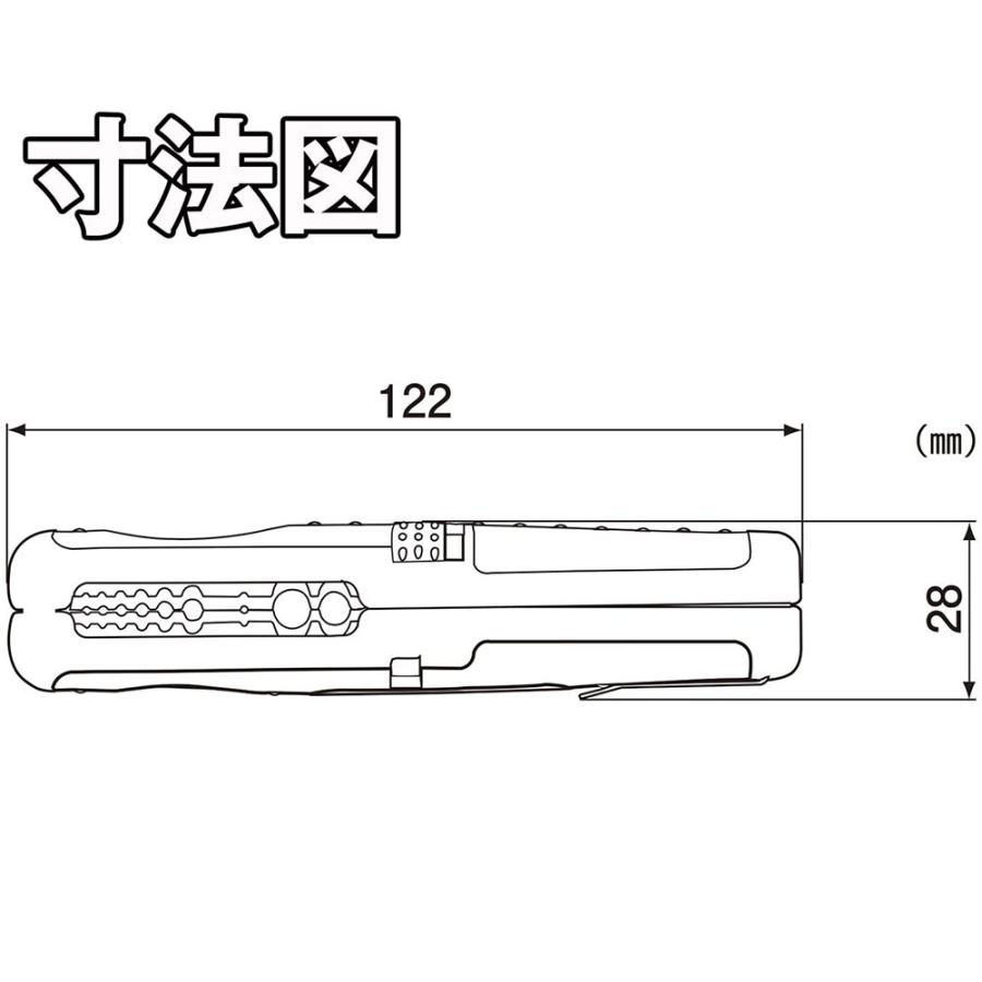 エンジニア コンパクトストリッパー 低電圧/同軸/一般ケーブル用 PAW-21 送料無料 : モノパ ヤフー店 - 通販 - Yahoo!ショッピング