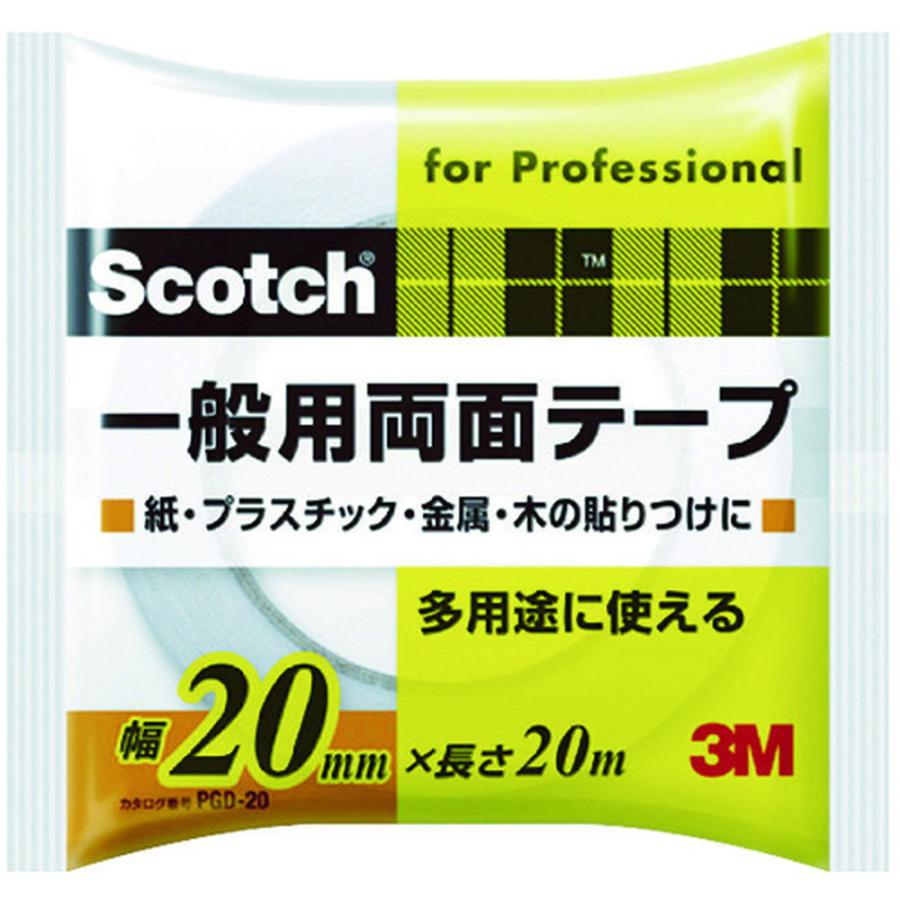 Scotch 3M スコッチ 一般用両面テープ 50mm×20m PGD-50 : モノパ ヤフー店 - 通販 - Yahoo!ショッピング