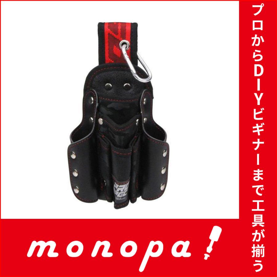 SK11 藤原産業 ツールケース7丁差し PRO-RD4 迷彩ブラック DIY 工具 工具袋 工具さし ケース 収納 ツール 携帯 ベルト素材 60mm幅ベルト : モノパ ヤフー店 - 通販 ...