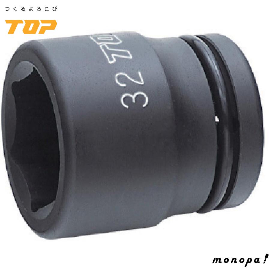 TOP（DIY） トップ工業 TOP インパクト用ソケット 対辺36mm 全長55mm 6角仕様 差込角6分角 PT-636 燕三条 日本製 : モノパ ヤフー店 - 通販 - Yahoo ...