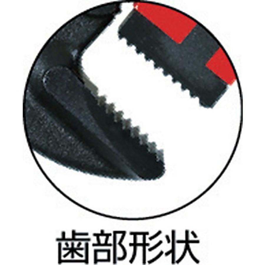 MCC パイプレンチ スタンダード 600 PW-SD60 : モノパ ヤフー店 - 通販 - Yahoo!ショッピング