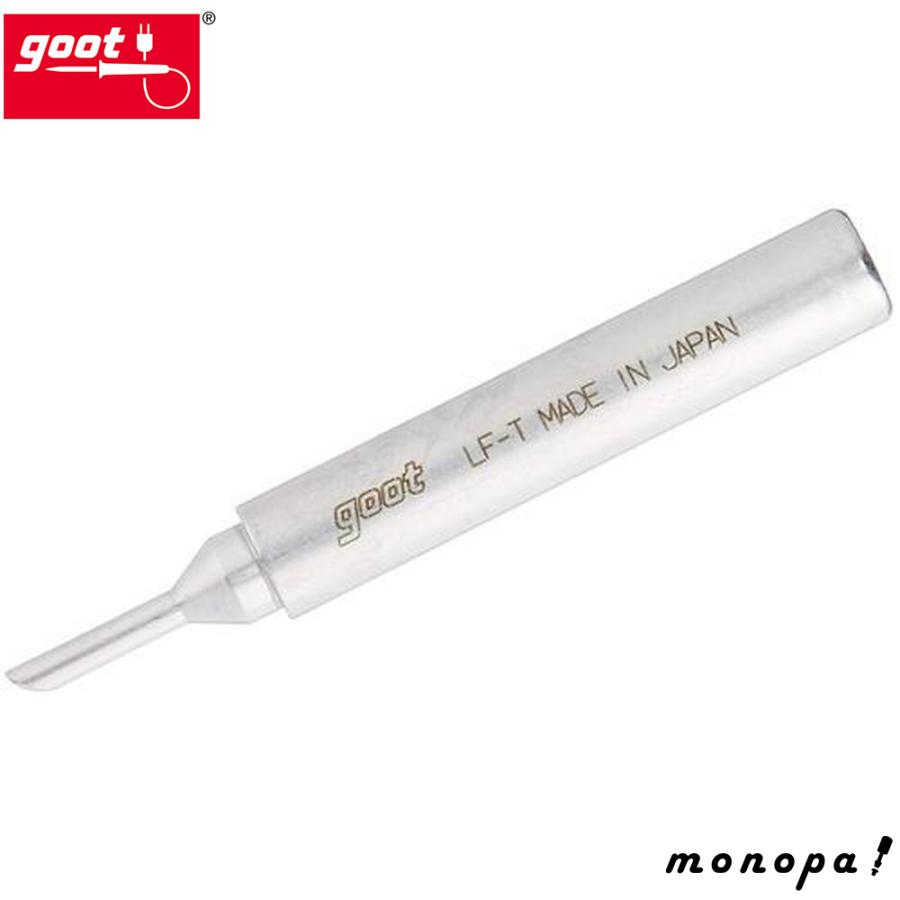 太洋電機産業 goot 替こて先 2C型 PX-2RT-2C 日本製 : px-2rt-2c : モノパ ヤフー店 - 通販 - Yahoo ...