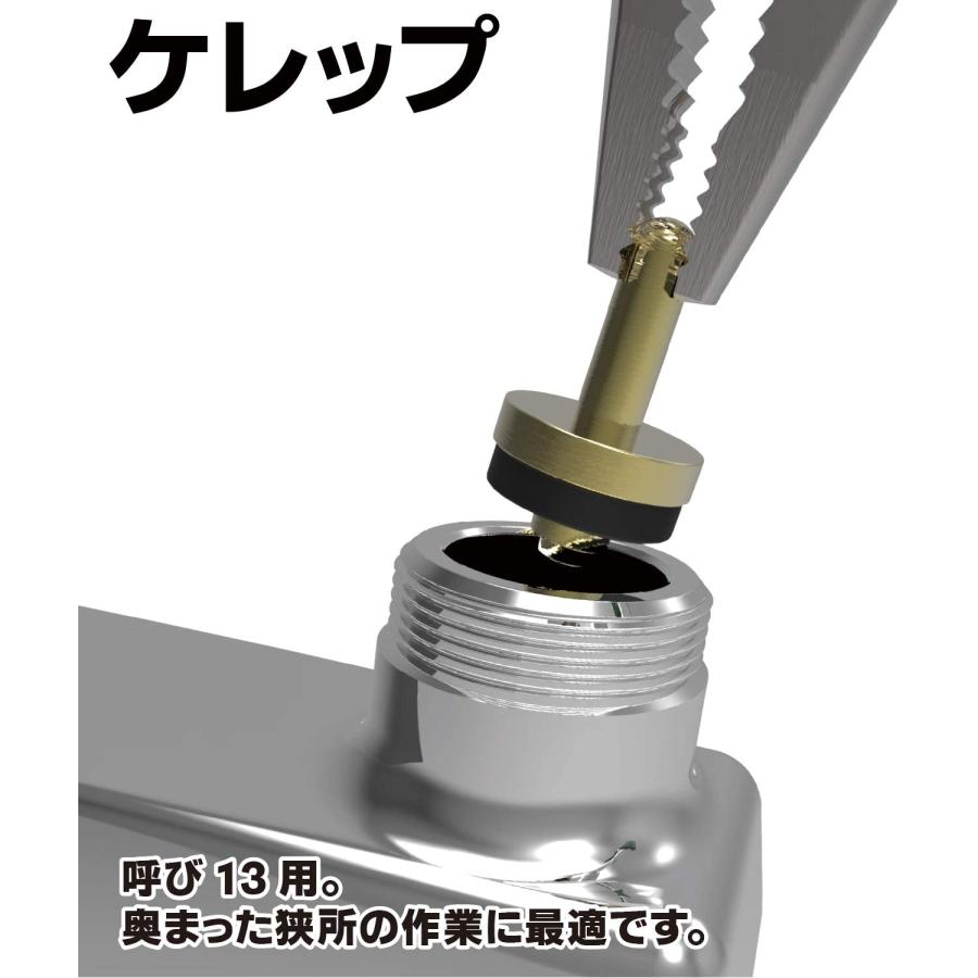 エンジニア ネジザウルスWP ポンプラザウルス Φ3.5~5.5用 PZ-63 ウォーターポンププライヤー なめたネジ 潰れたネジ山の取り : モノパ ヤフー店 - 通販 - Yahoo!ショッピング
