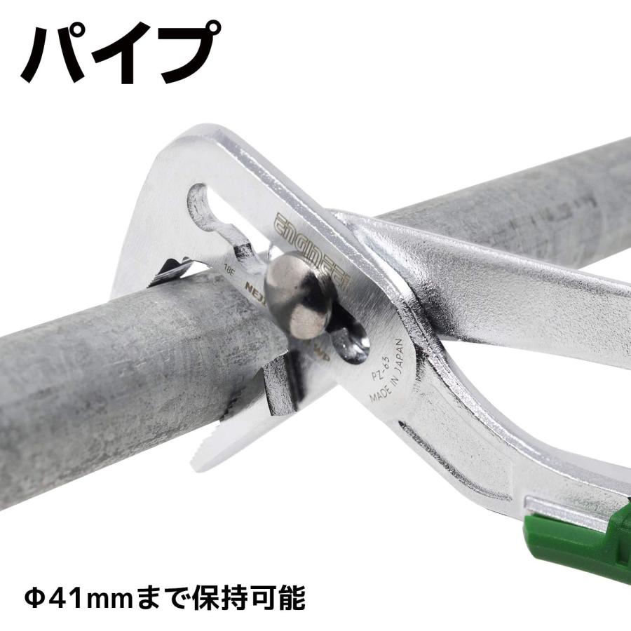 エンジニア ネジザウルスWP ポンプラザウルス Φ3.5~5.5用 PZ-63 ウォーターポンププライヤー なめたネジ 潰れたネジ山の取り : モノパ ヤフー店 - 通販 - Yahoo!ショッピング