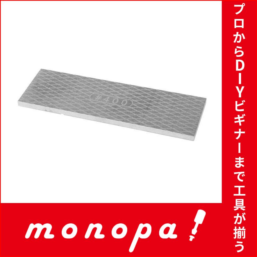 SK11 両面ダイヤモンド砥石 #400 #1000 204×65×7mm セラミック製刃物 超硬金属 包丁 超硬合金 刃研ぎ スベリ止め下敷き付 : モノパ ヤフー店 - 通販 ...