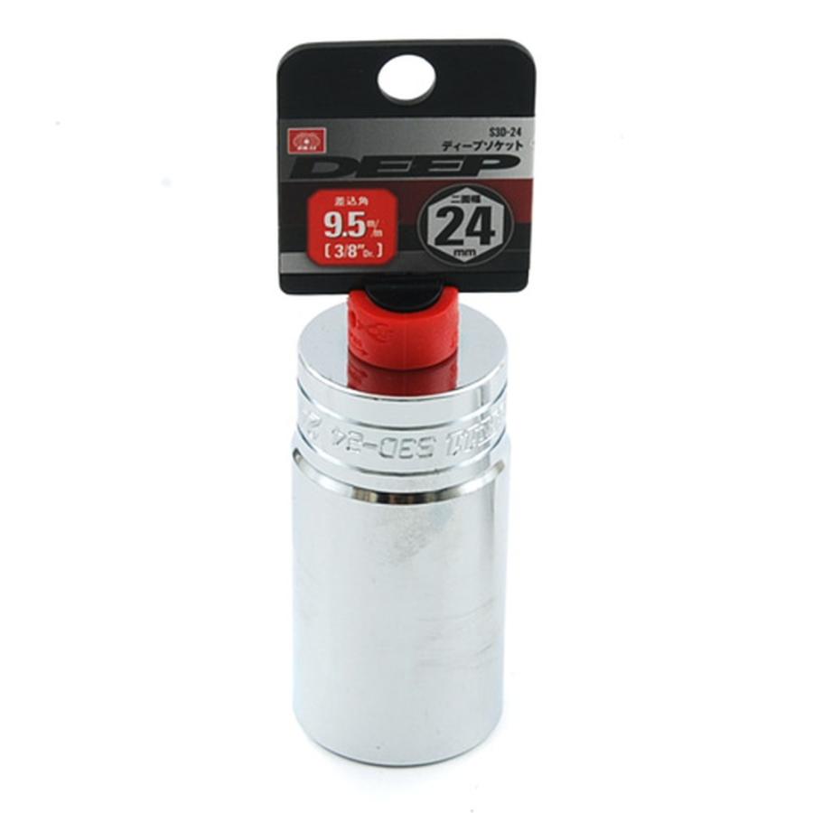 SK11 ディープソケット 9．5 S3D-24 六角ボルト ナット 締め ANSI DIN規格適合 3/8インチ 差込角9.5mm : モノパ ヤフー店 - 通販 - Yahoo!ショッピング