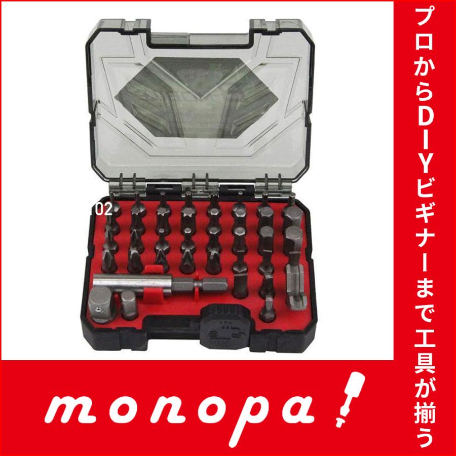 SK11 B-MOBILE ビット&アダプター 39点セット SCS-102 ネジ 締め ドリルドライバー インパクトドライバー ケース付き プラス ヘクス トルクス : モノパ ヤフー店 ...