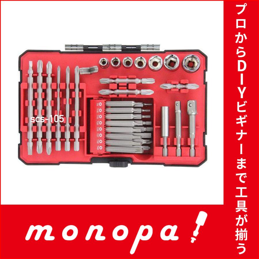 SK11 B-MOBILE ビット&1/4sqソケット&アダプター 36点セット SCS-105 工具セット 送料無料 :scs-105:モノパ ヤフー店 - 通販 - Yahoo!ショッピング