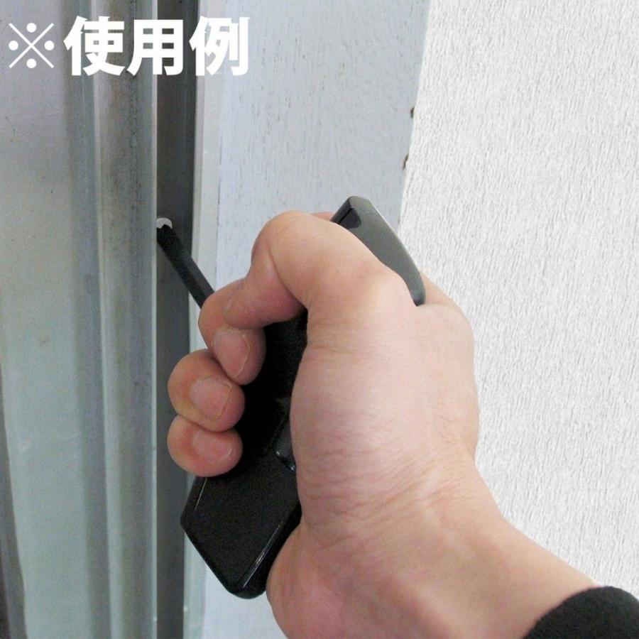 エンジニア ENGINEER バズーカグリップ DBZ-50B + ネジザウルスモグラセット DBZ-20 ビット4本組 ビットセット 工具 DIY なめたネジ ボルト外し : モノパ ヤフー ...