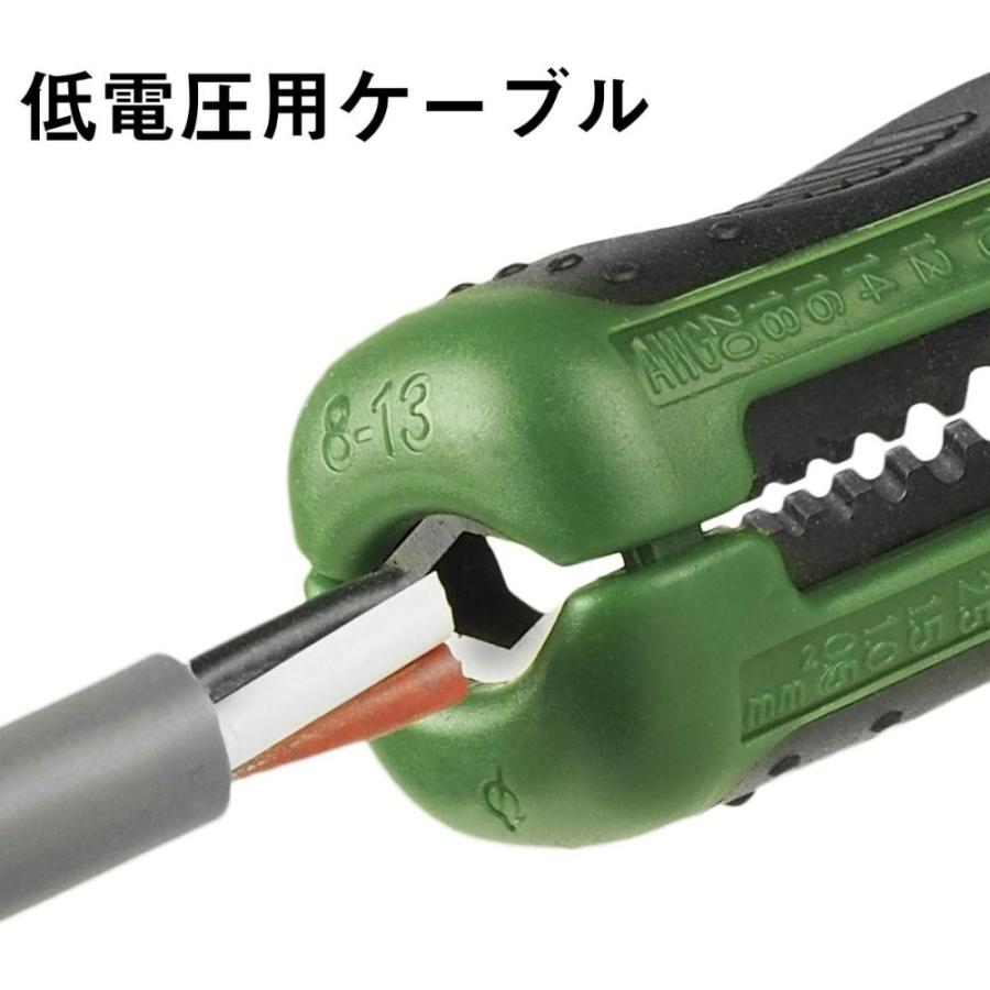 エンジニア ENGINEER マルチワイヤーストリッパー PAW-01 + コンパクトストリッパー PAW-21 セット 電線径自動調節機能付 工具 電工 電気設備 : set-119 ...