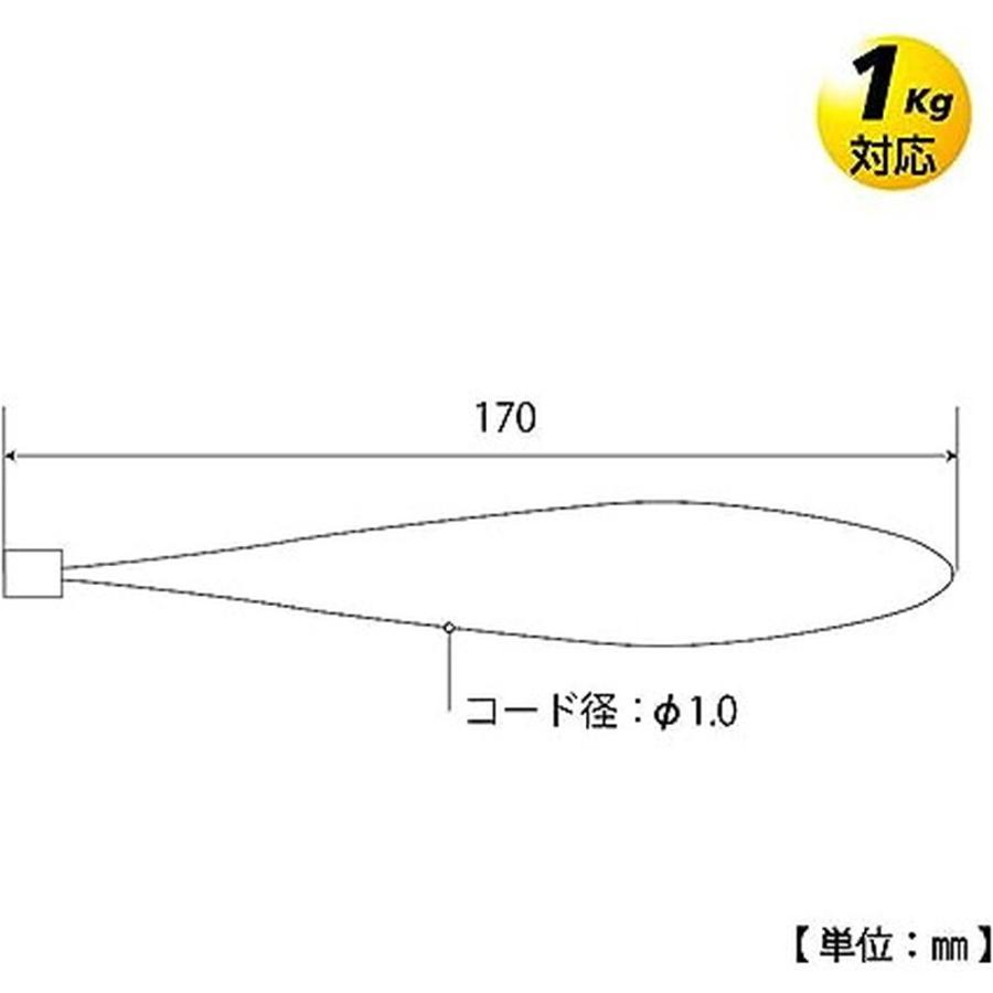トップ工業(TOP) 工具接続ワイヤ ロング 全長170mm SFC-WL 日本製 :SFC-WL:モノパ ヤフー店 - 通販 - Yahoo!ショッピング