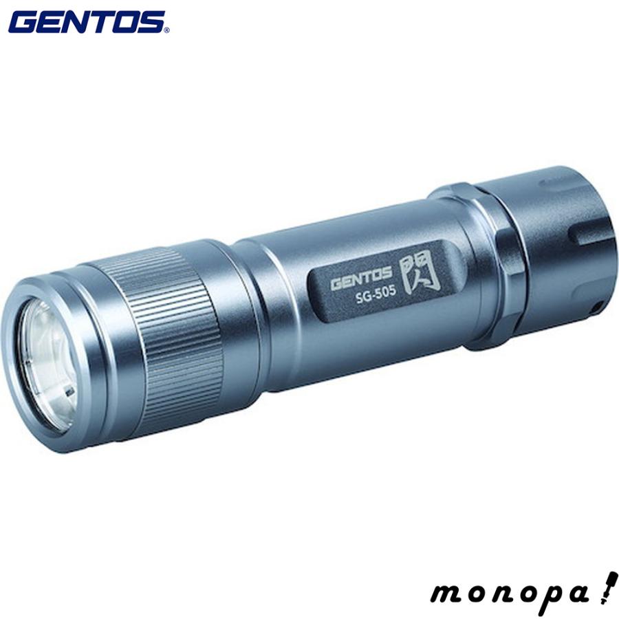 GENTOS LEDハンディライト 閃505 : モノパ ヤフー店 - 通販 - Yahoo!ショッピング