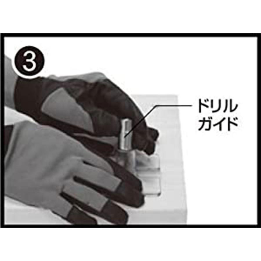 SK11 ドリルガイドキット 4~12mm SGK-6 穴あけ 木材 インパクトドライバー 電気ドリル 丸棒 角材エッジ : モノパ ヤフー店 - 通販 - Yahoo!ショッピング