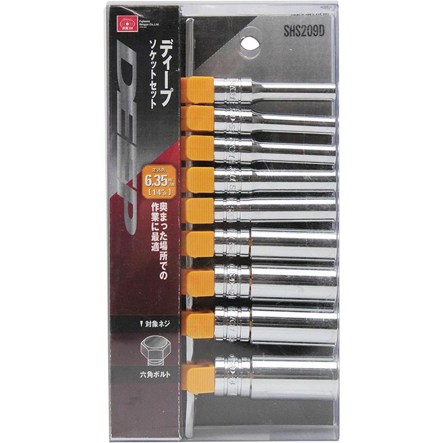 SK11 ディープソケットセット 差込角:6.35mm SHS209D DIY 工具 整備 車 バイク メンテナンス ソケット工具 ワンタッチ操作 ソケットホルダー付 : モノパ ヤフー店 ...