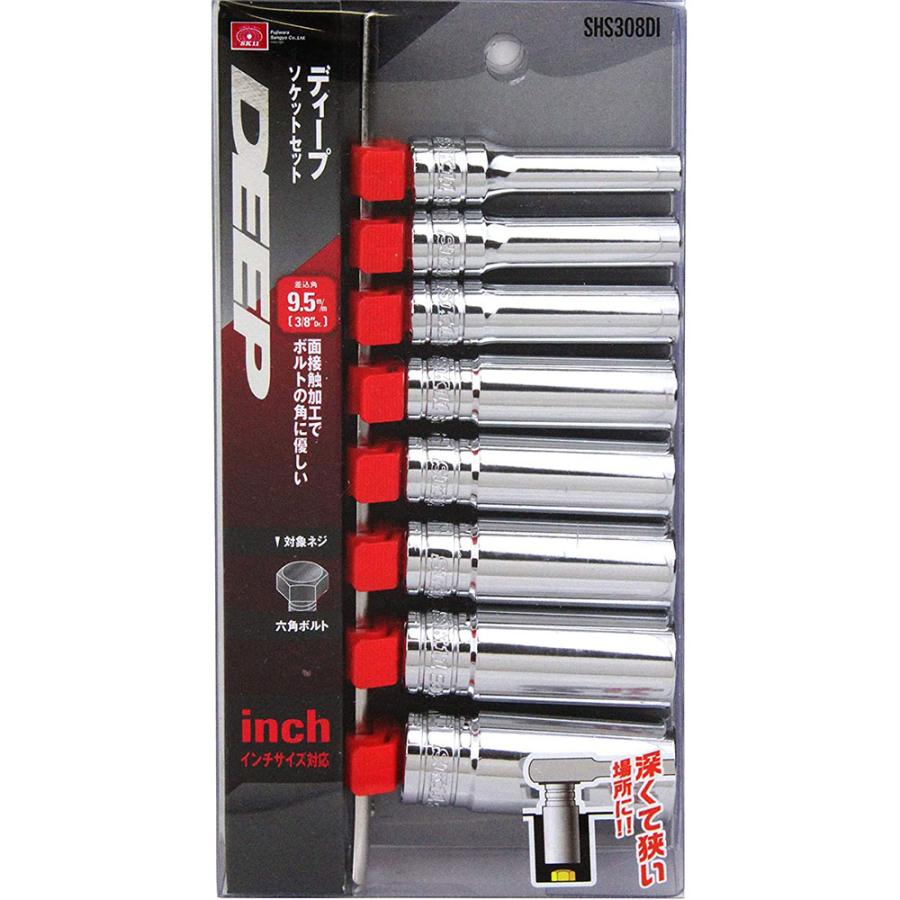 SK11 ディープソケットセット 差込角9.5mm インチサイズ対応 SHS308DI DIY 工具 整備 車 バイク メンテナンス ソケット工具 ワンタッチ操作 : モノパ ヤフー店 ...
