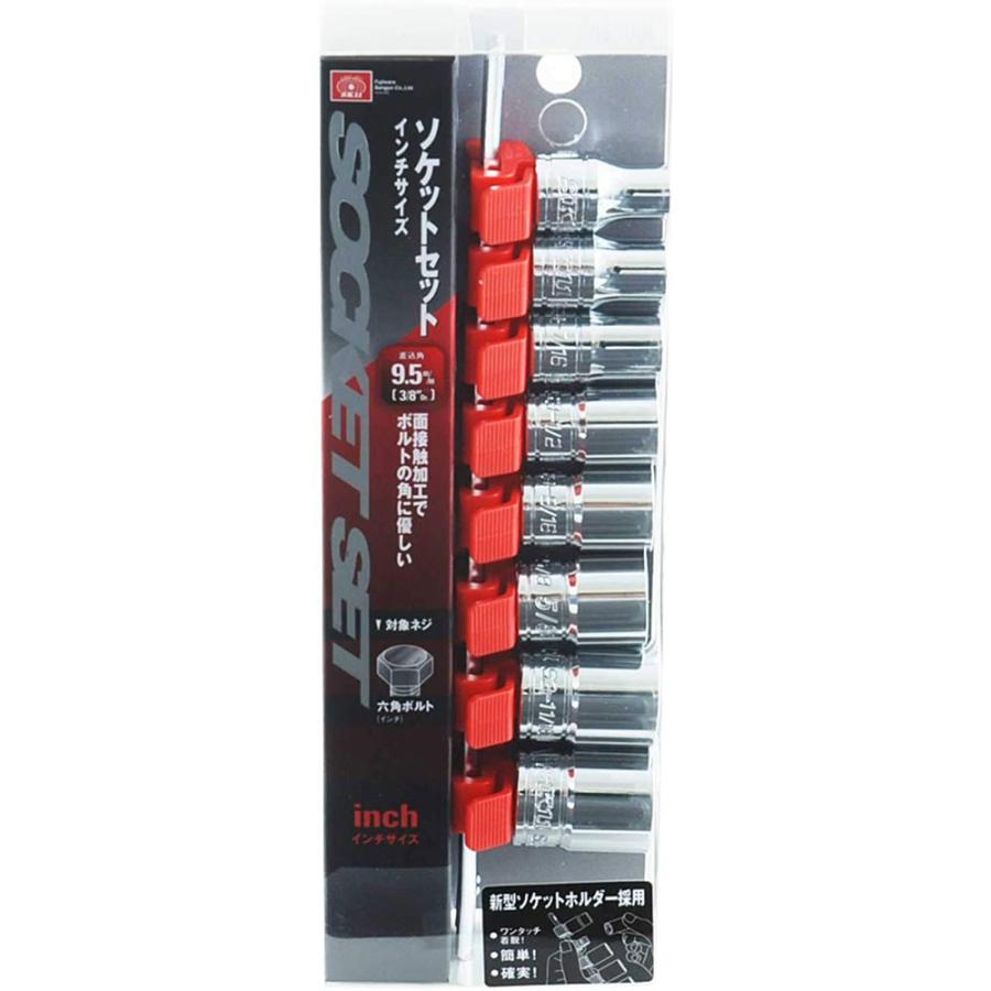 SK11 ソケットセット インチ用 差込角9.5mm SHS308I 工具セット 送料無料 : モノパ ヤフー店 - 通販 - Yahoo!ショッピング