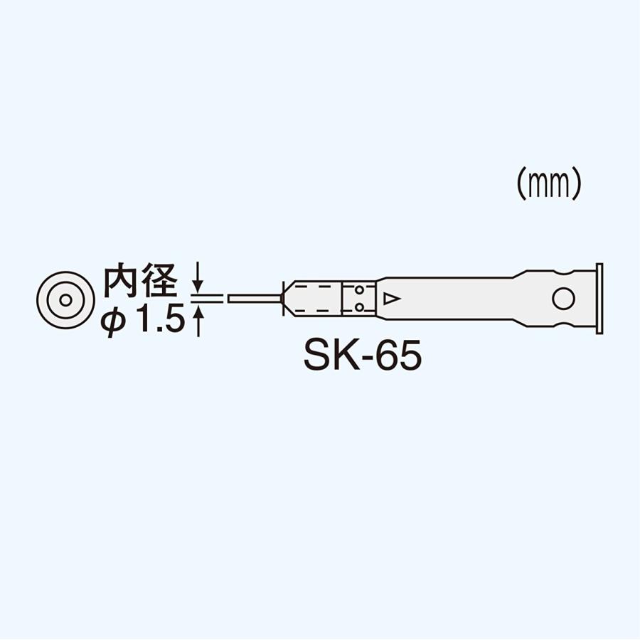【休日出荷対応可】 エンジニア(ENGINEER) SK-60シリーズ用ホットブローチップ SK-65 送料無料 :sk-65:モノパ ヤフー店 - 通販 - Yahoo!ショッピング