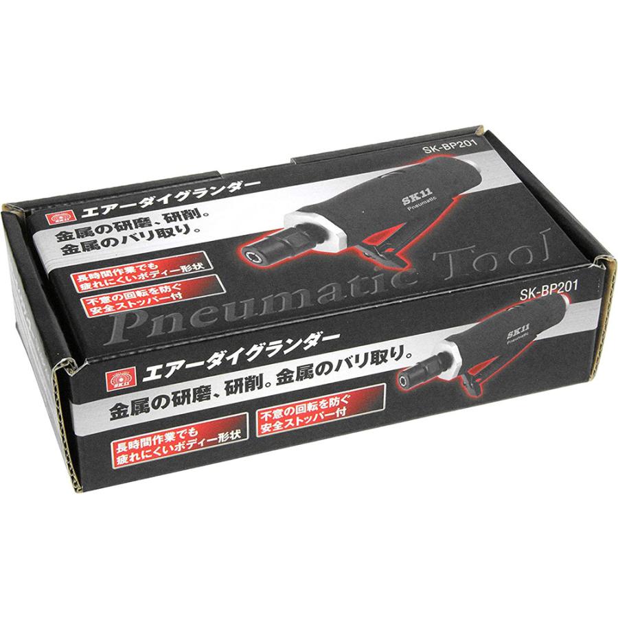 SK11 エアーダイグランダー 6mm・3mm用コレット付属 SK-BP201 送料無料 : sk-bp201 : モノパ ヤフー店 - 通販 - Yahoo!ショッピング