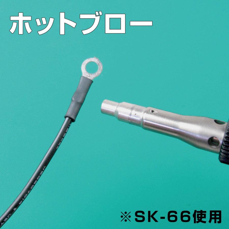 エンジニア コテライザー ガス式半田コテ SKC-60 送料無料 : モノパ ヤフー店 - 通販 - Yahoo!ショッピング