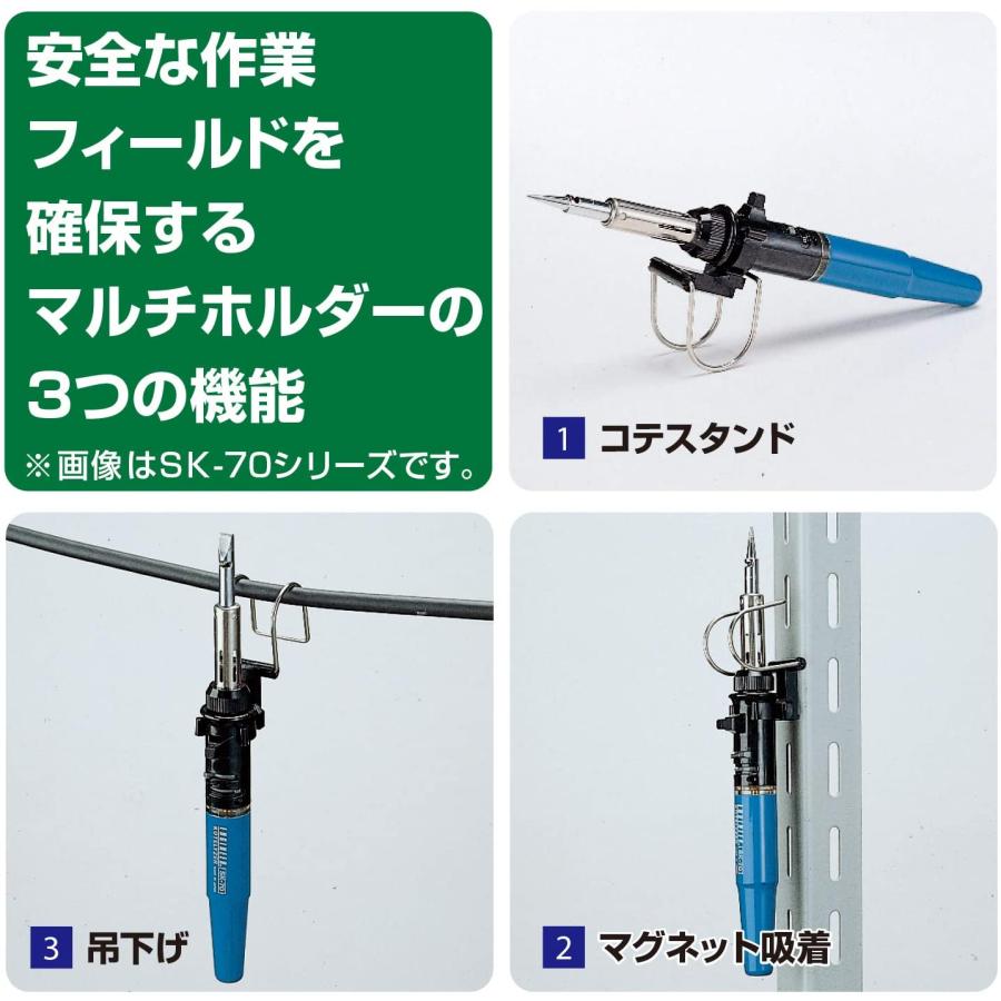 エンジニア コテライザー ガス式半田コテ SKC-60 送料無料 : モノパ ヤフー店 - 通販 - Yahoo!ショッピング
