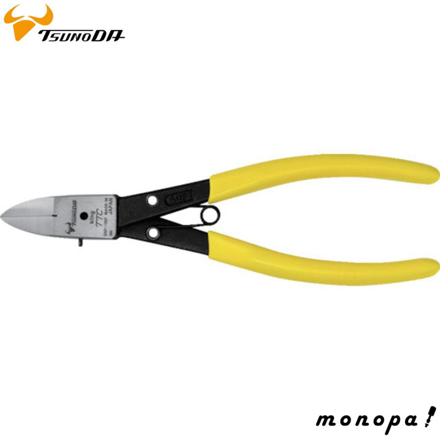 King TTC スリムプラニッパーフラットタイプ SNP-165F : snp-165f : モノパ ヤフー店 - 通販 - Yahoo ...