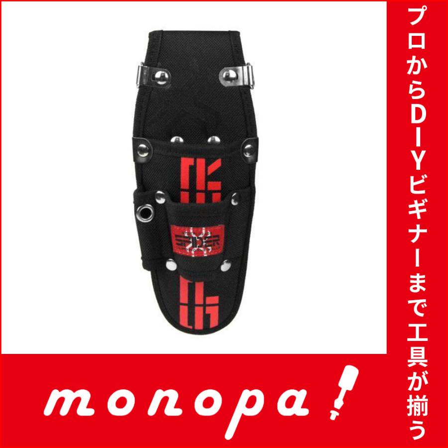 SK11 SPIDER クリッパー&ラチェットケース SPD-JY01-A ツール 収納 携帯 60mm幅ベルト 腰回り : モノパ ヤフー店 - 通販 - Yahoo!ショッピング