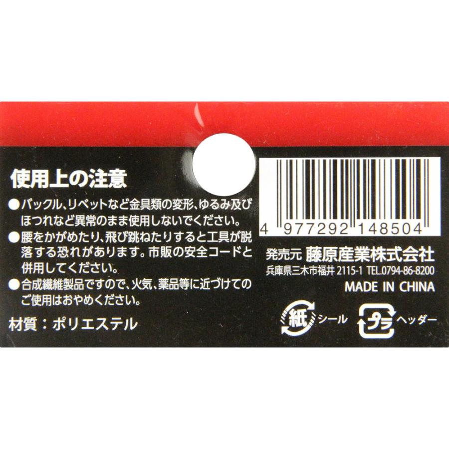 SK11 SPIDER クリッパー&ラチェットケース SPD-JY01-A :spd-jy01-a:モノパ ヤフー店 - 通販 - Yahoo!ショッピング