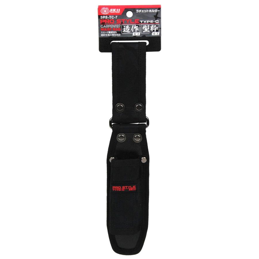 SK11 ラチェットホルダー PRO STYLE SPS-TC-7 携帯 スエード調 60mm幅ベルト : モノパ ヤフー店 - 通販 - Yahoo!ショッピング