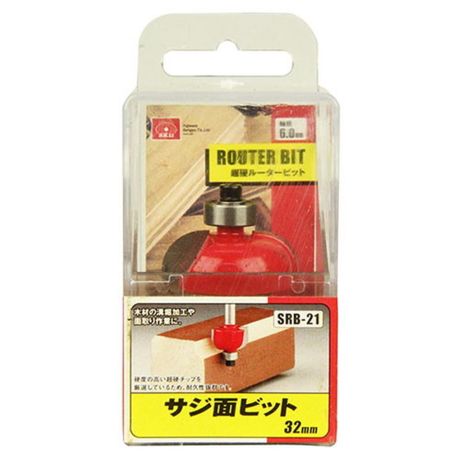 SK11 サジ面ビット SRB-21 溝堀加工 面取り 木材 トリマー用 先端ビット 超硬チップ : モノパ ヤフー店 - 通販 - Yahoo!ショッピング
