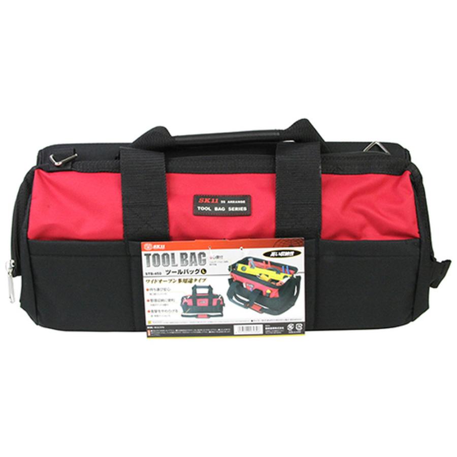 SK11 ツールバッグ L STB-450 ワイドオープン 多用途 開口部ジッパー付 D環付き 開口部180度開き 収納 持ち運び 工具 道具 資材 : モノパ ヤフー店 - 通販 ...