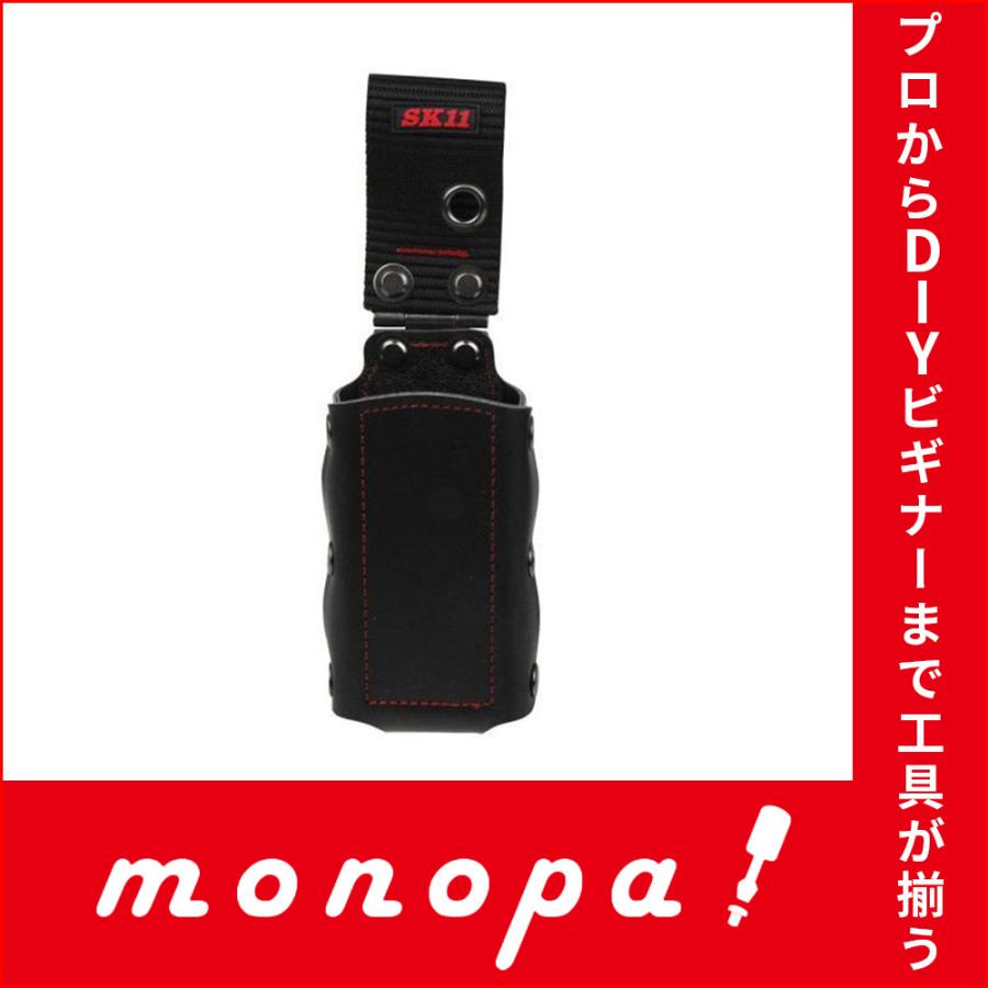 SK11 藤原産業 ミニレベルケースM STH2-11 DIY 工具袋 腰袋 ツールケース 腰道具 工具 小物入れ ベルト かっこいい 大工 電工 釘袋 : モノパ ヤフー店 - 通販 ...