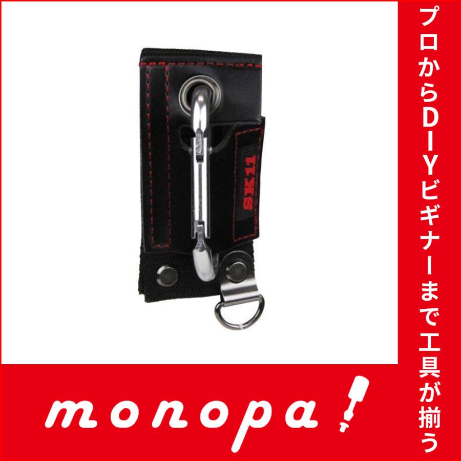 SK11 藤原産業 ツールホルダー カラビナ取外式 STH2-4 DIY 工具袋 腰袋 ツールケース 腰道具 工具 小物入れ ベルト かっこいい 大工 電工 釘袋 : モノパ ヤフー店 ...