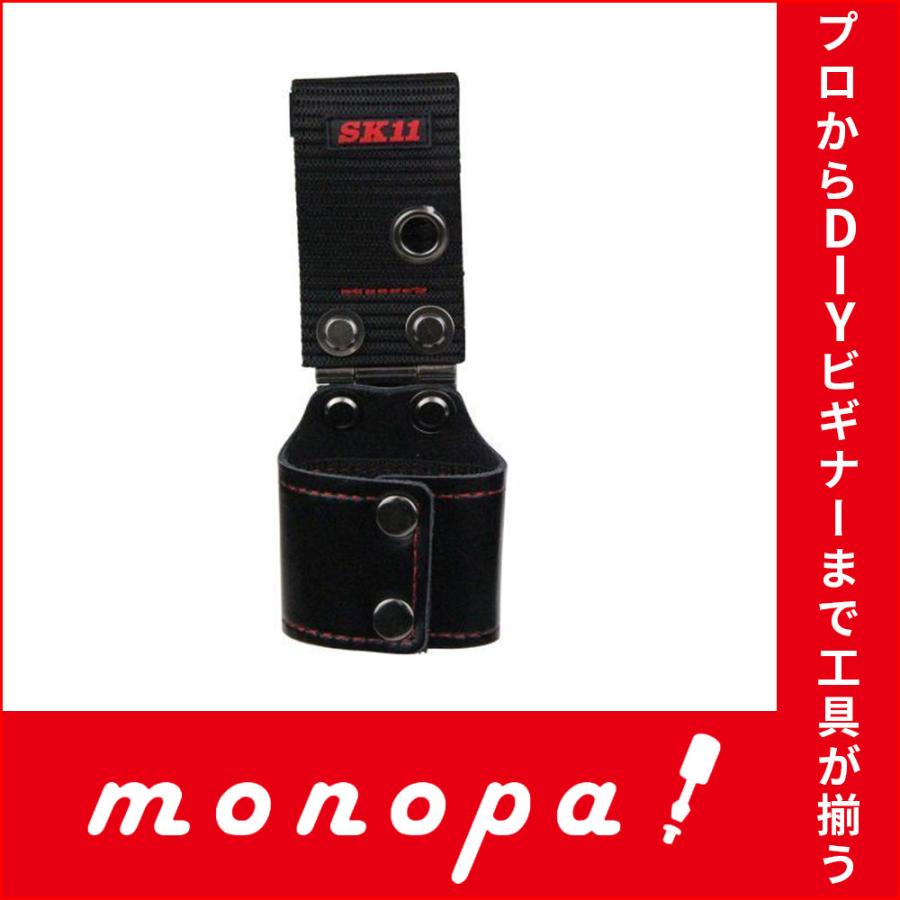 SK11 藤原産業 ツールホルダー ハンマー差し STH2-5 DIY 工具袋 腰袋 ツールケース 腰道具 工具 小物入れ ベルト かっこいい 大工 電工 釘袋 : モノパ ヤフー店 - 通販 ...