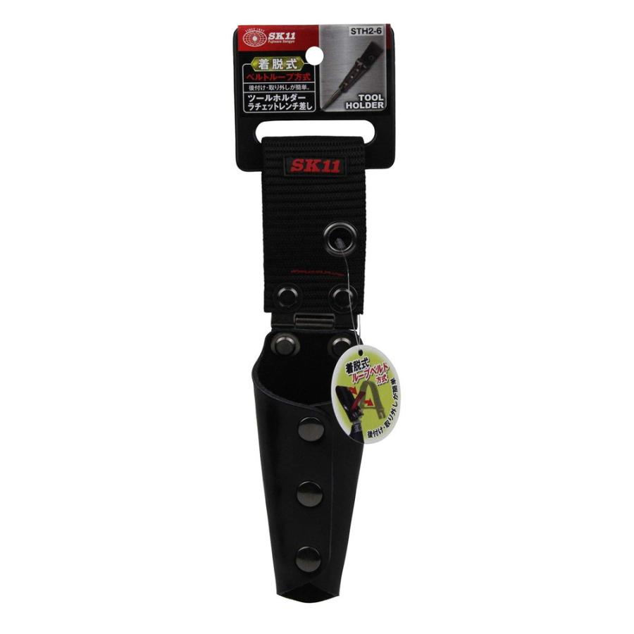 SK11 藤原産業 ツールホルダー ラチェットレンチ差し STH2-6 DIY 工具袋 腰袋 ツールケース 腰道具 工具 小物入れ ベルト かっこいい 大工 電工 釘袋 : モノパ ヤフー店 ...