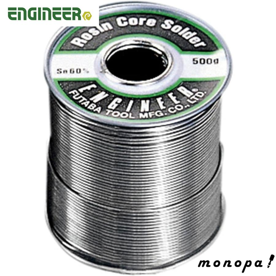 エンジニア 糸ハンダ 線径:1.6mm 500g SW-52 送料無料 : sw-52 : モノパ ヤフー店 - 通販 - Yahoo!ショッピング