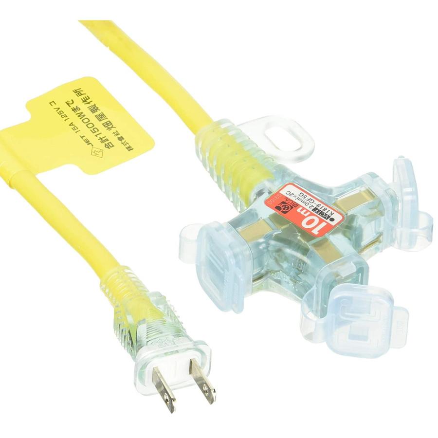 HATAYA ハタヤ 延長コード イエロー 10m SX103-Y : モノパ ヤフー店 - 通販 - Yahoo!ショッピング