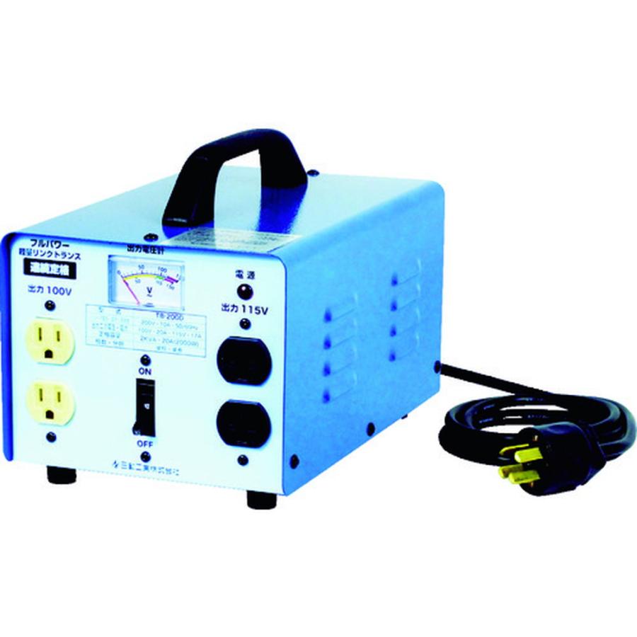 日動工業 NICHIDO 変圧器 降圧専用トラパック 2KVA TB-200D : モノパ ヤフー店 - 通販 - Yahoo!ショッピング