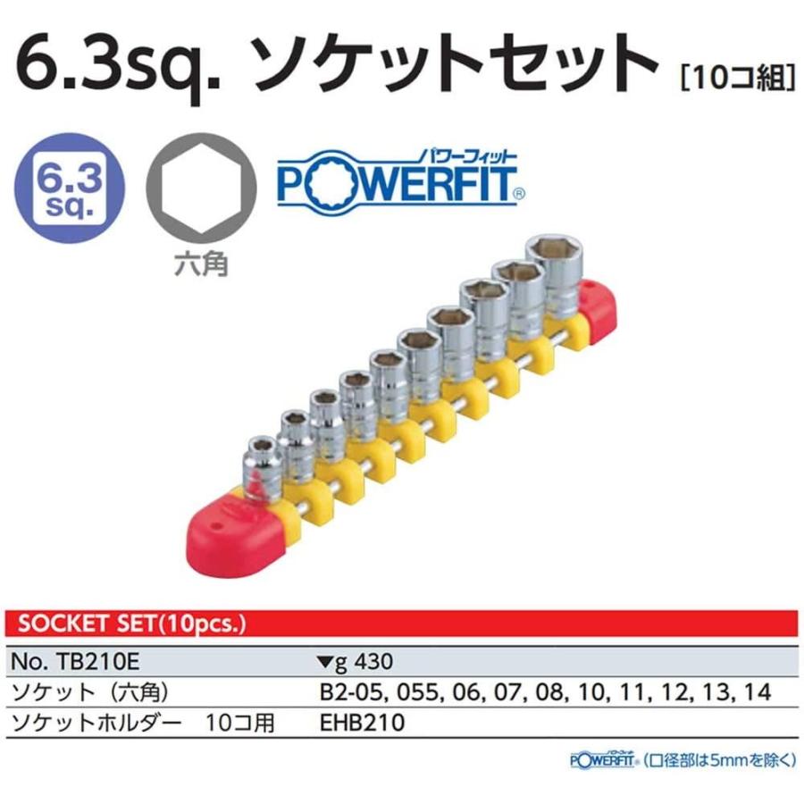 KTC 京都機械工具 TB210E ソケットセット 6.3mm (1/4ンチ) 工具セット 送料無料 : モノパ ヤフー店 - 通販 - Yahoo!ショッピング